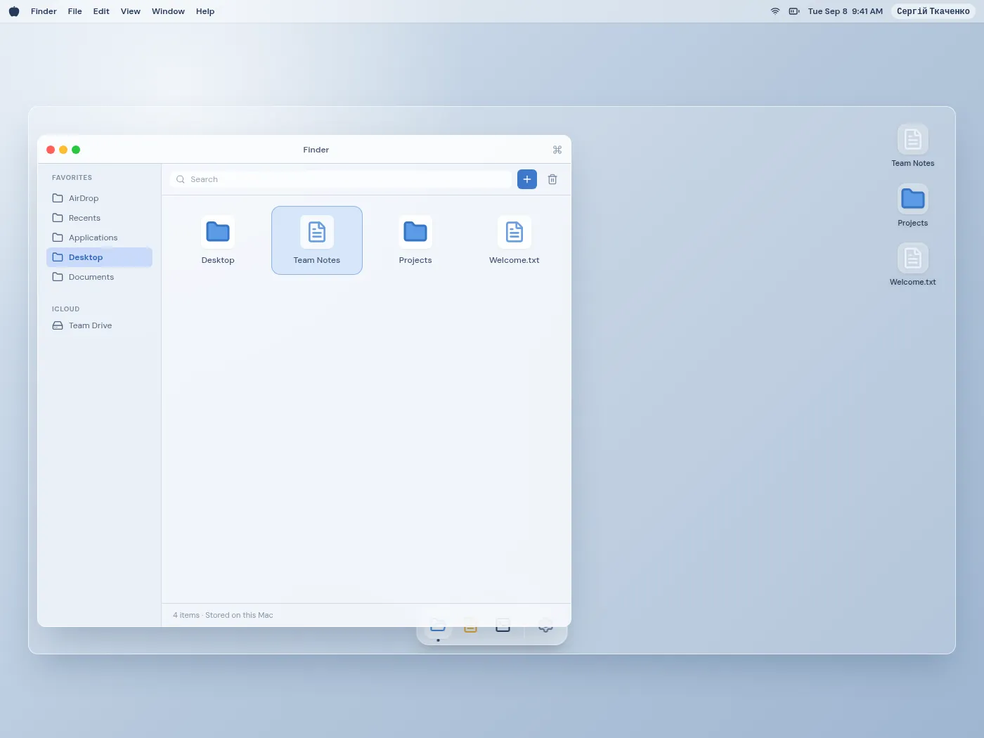 MacOS Web Simulator