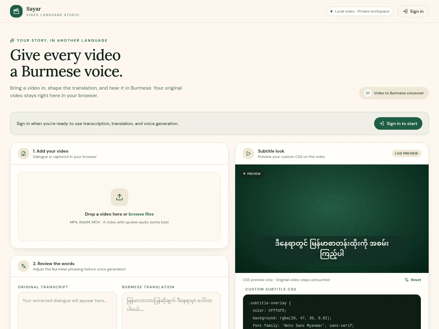 Myanmar Video Translator