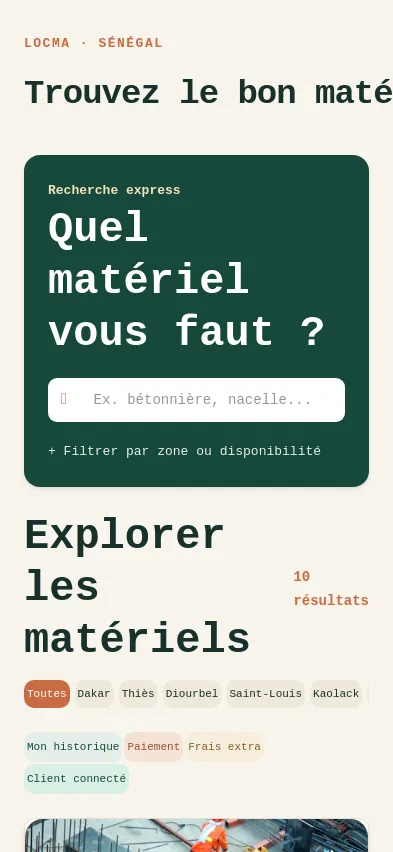 Locma Matériel Finder