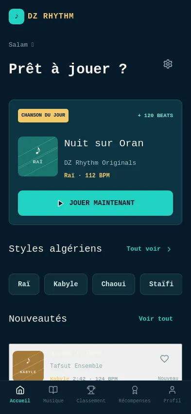 DZ RHYTHM