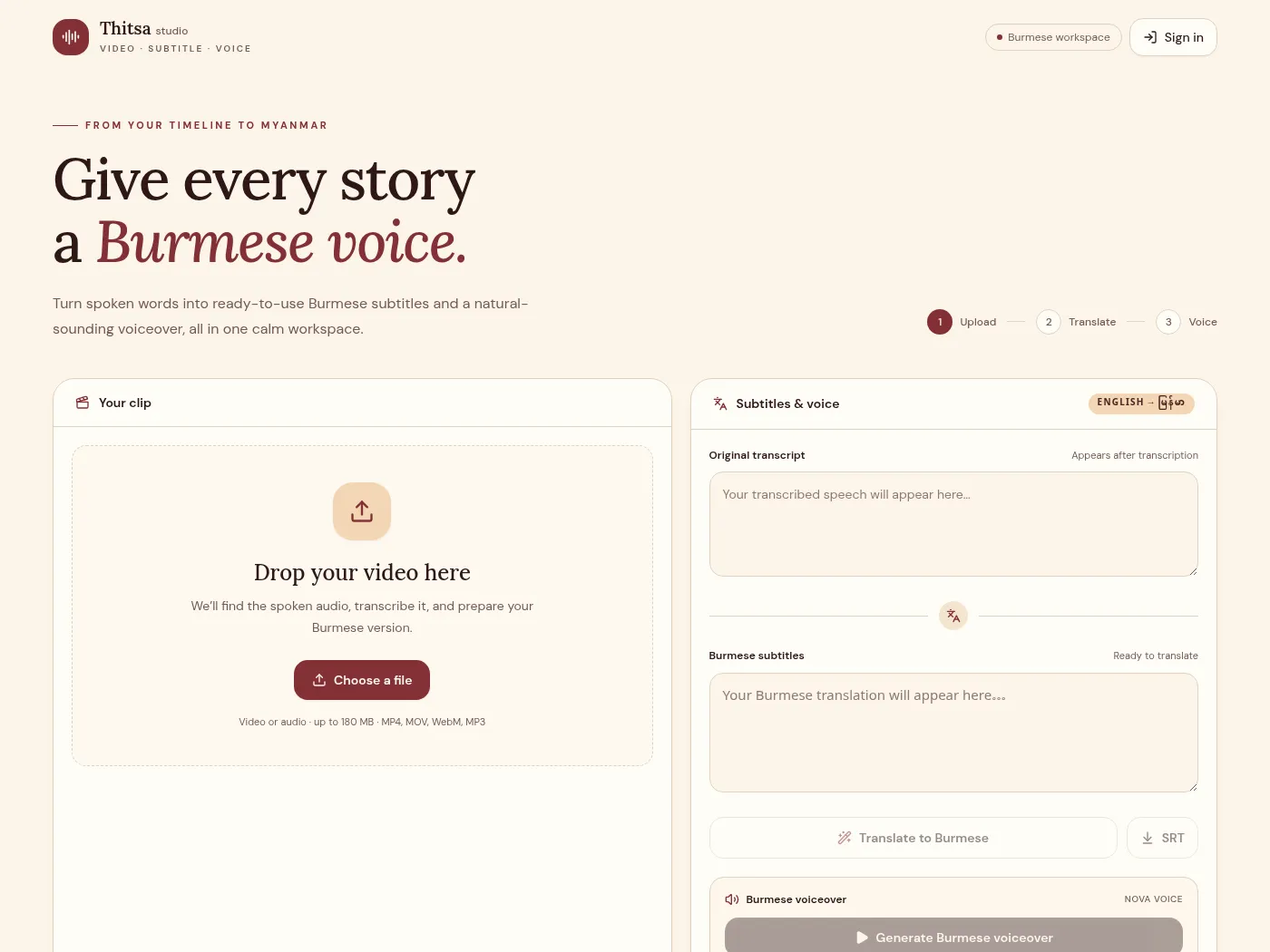 Myanmar Video Voiceover Tool
