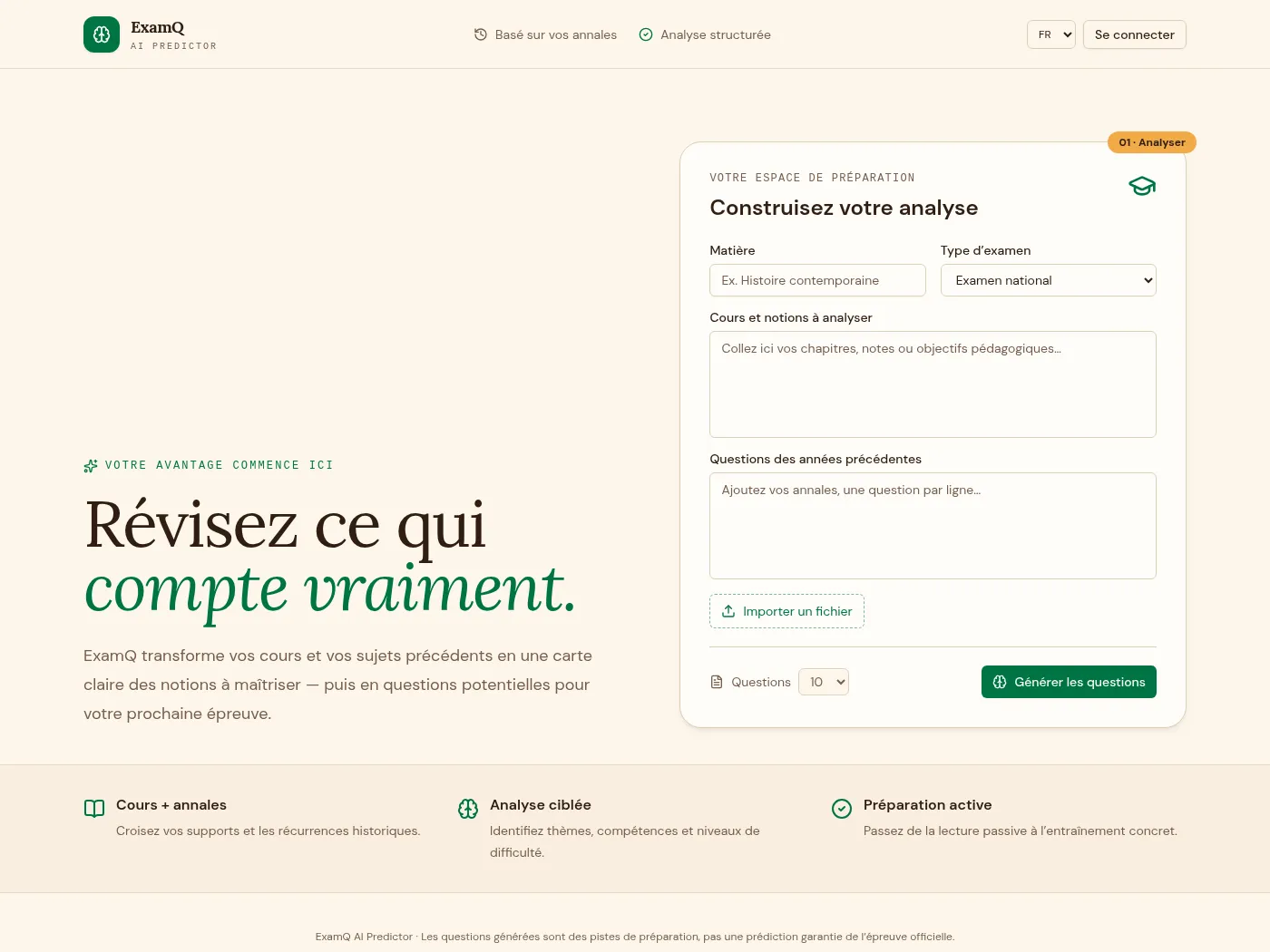 Artefact d'examen