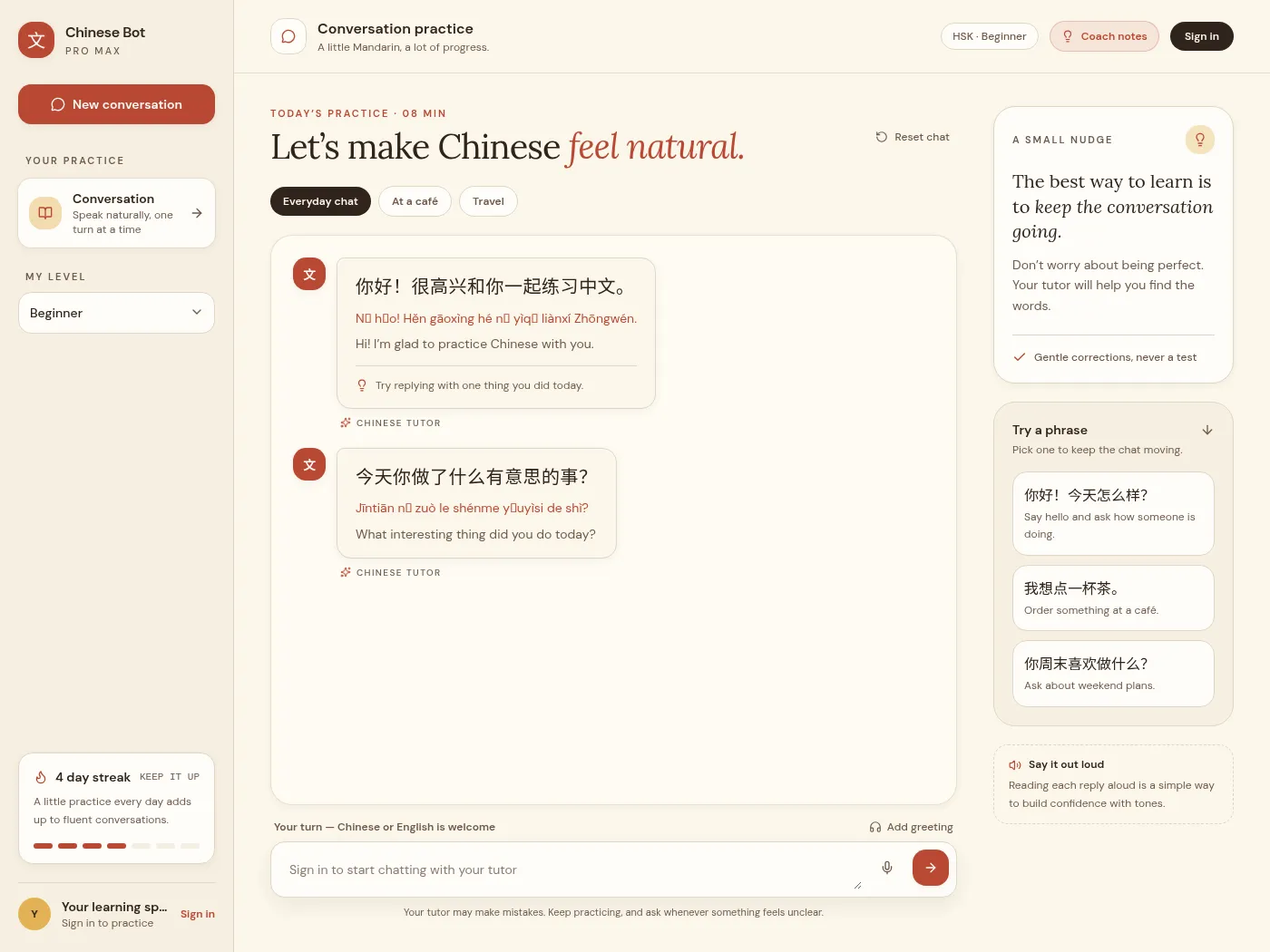 Chinese Bot Pro Max
