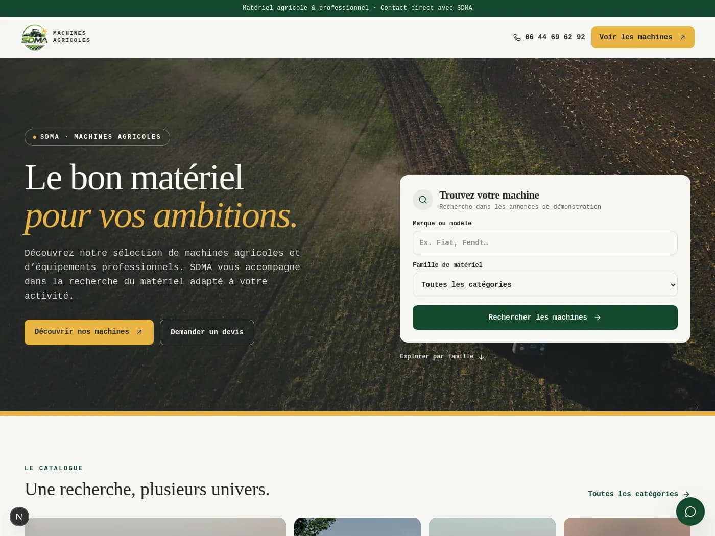 SDMA Agri Commerce Suite