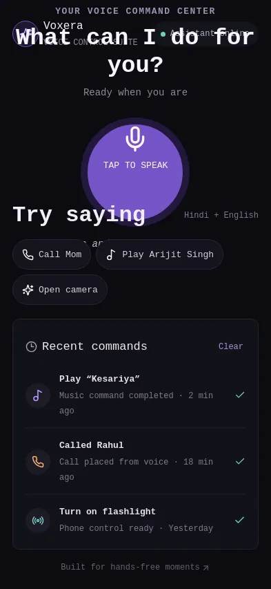 Voice Control Suite