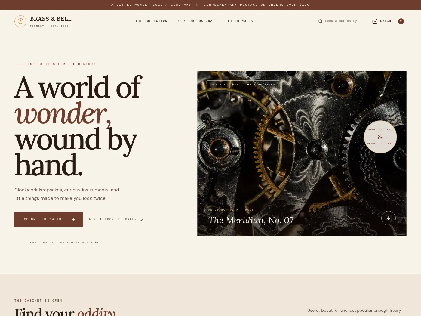 Steampunk SSP Shop