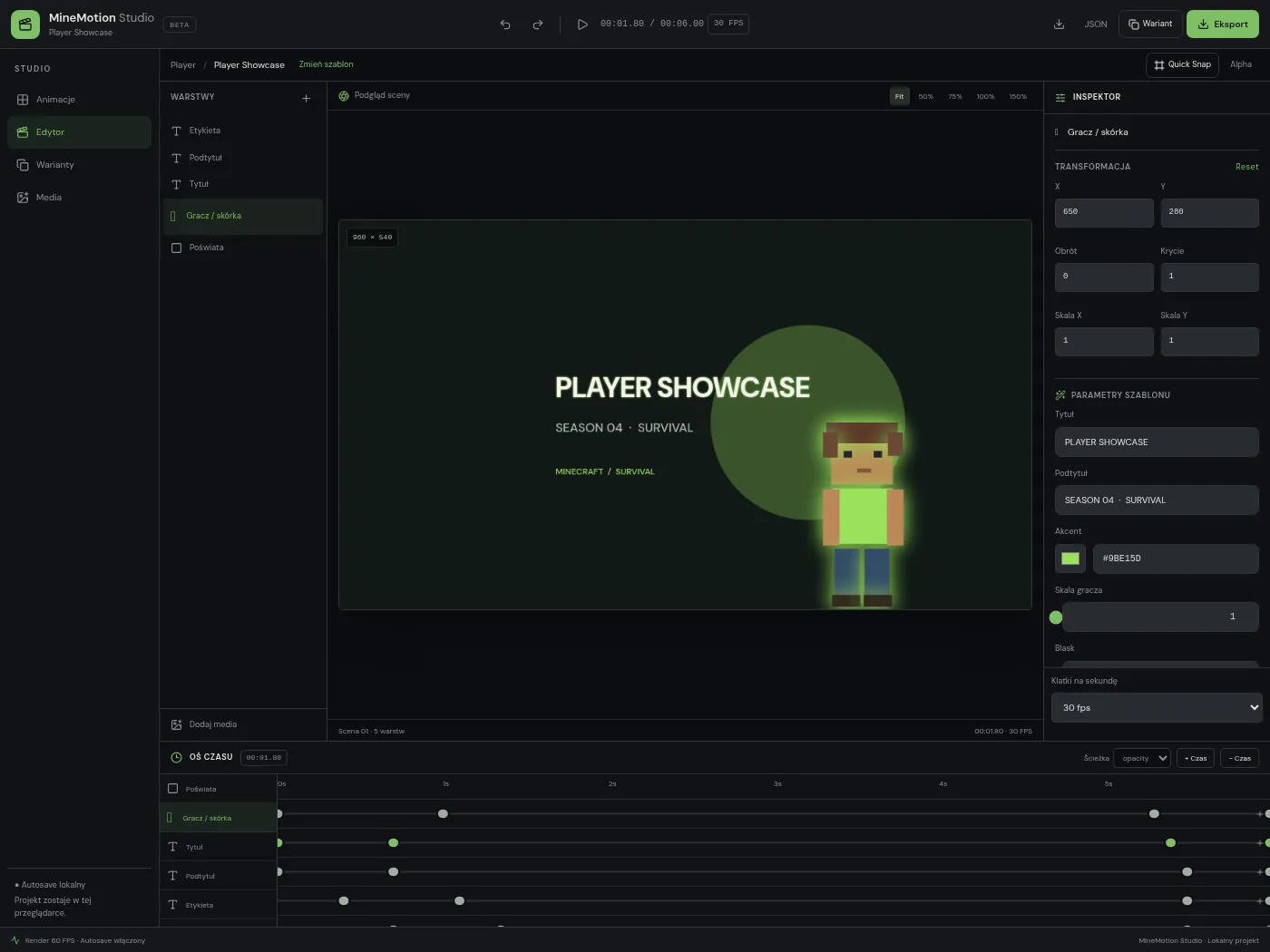 MineMotion Studio