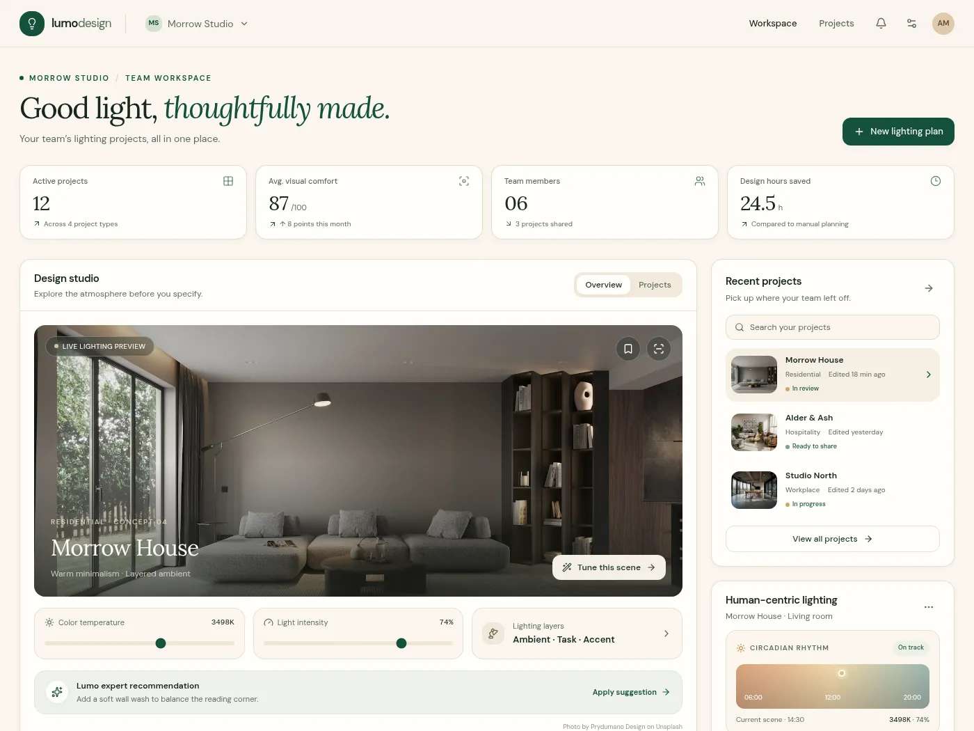 LumoDesign Platform