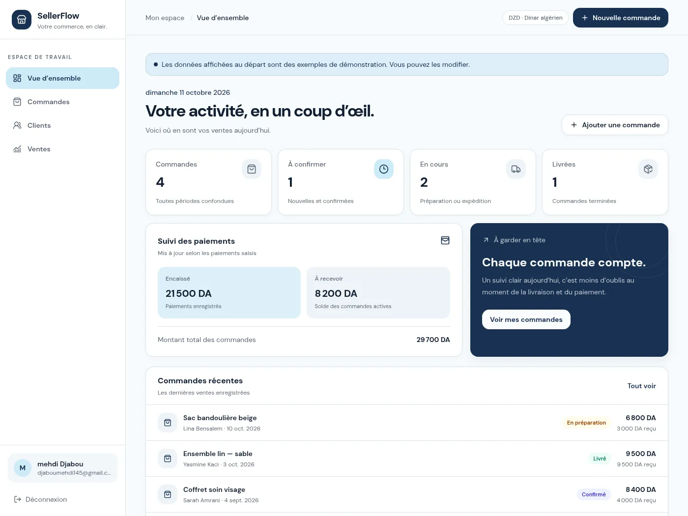 SellerFlow Mobile Manager