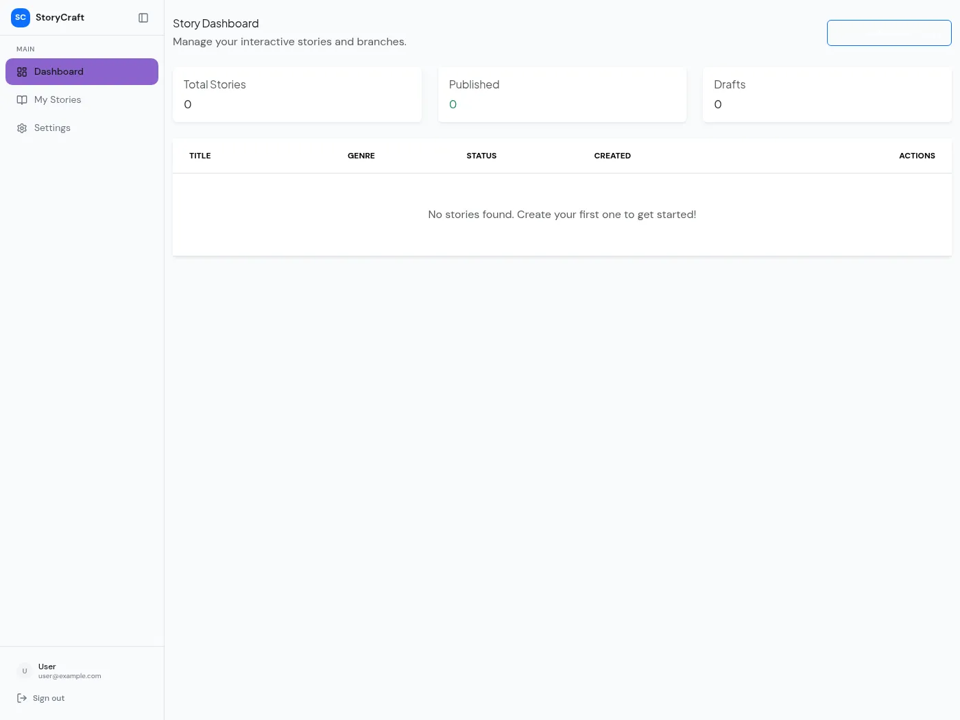 StoryCraft Control Panel