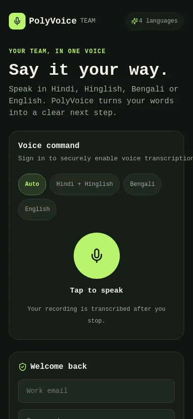 PolyVoice Team Assistant