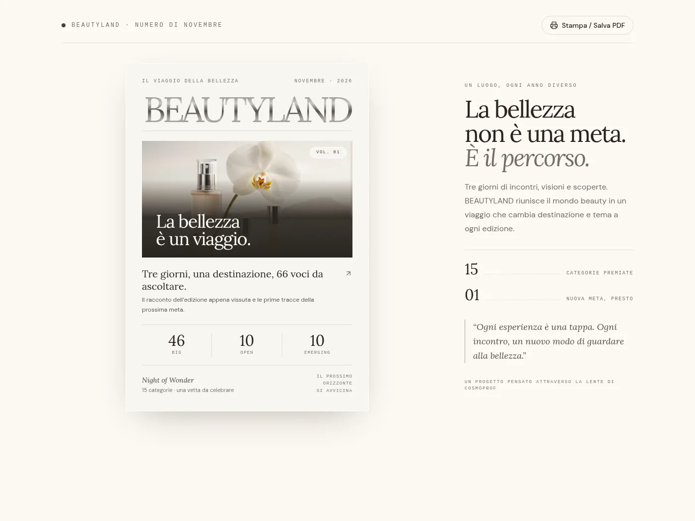Logo Ad Generator