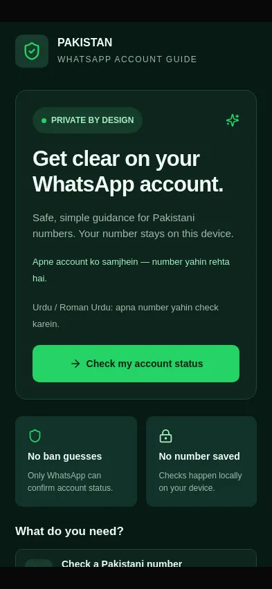 Pakistan WhatsApp Ban Checker