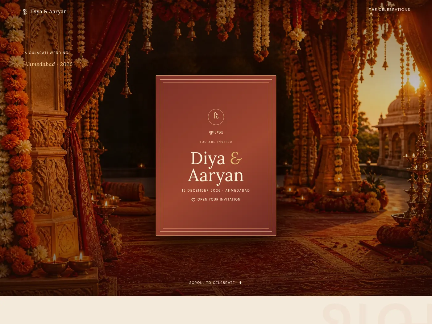 Gujarati 3D Wedding Invite