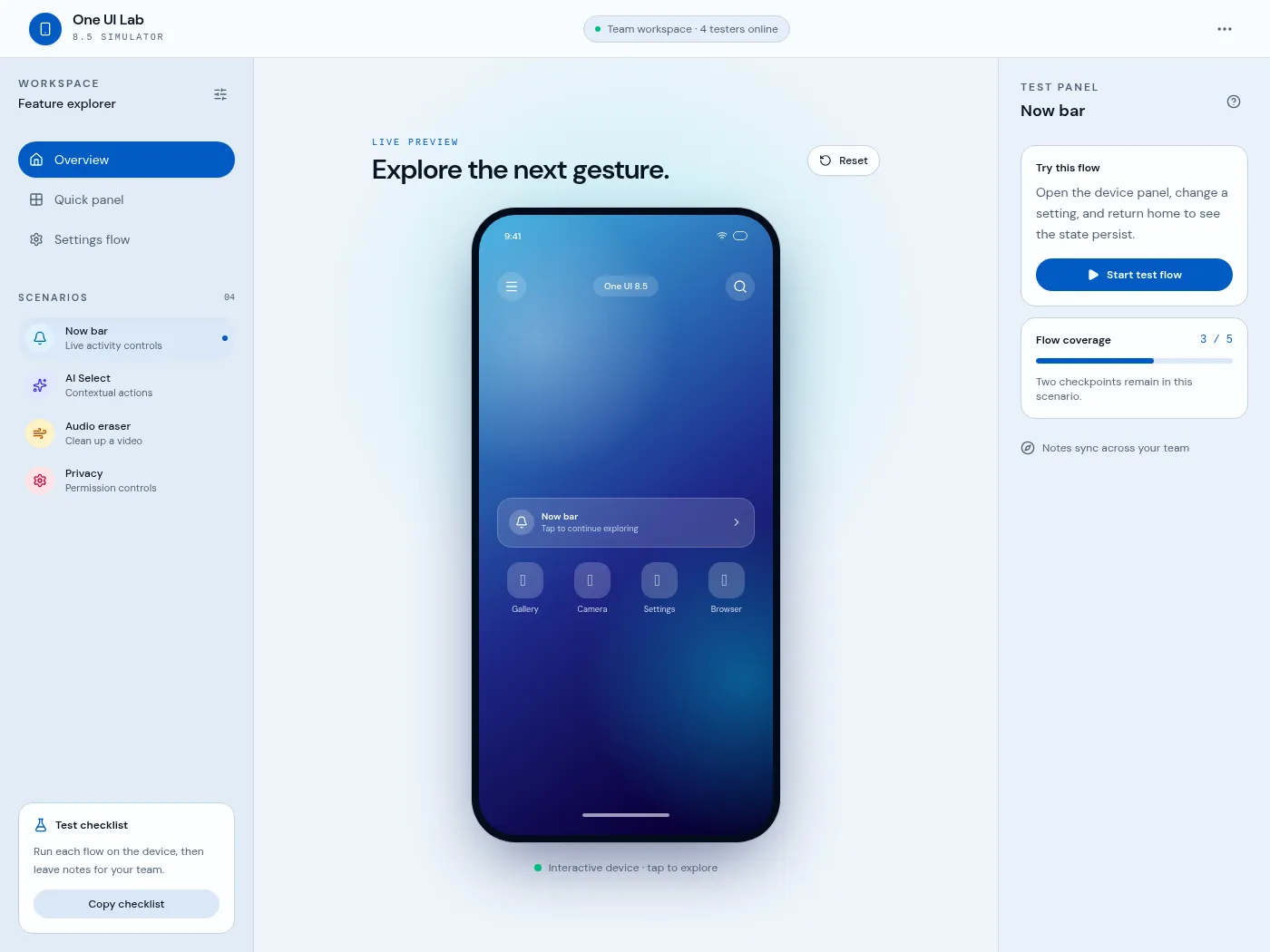 One UI Simulator