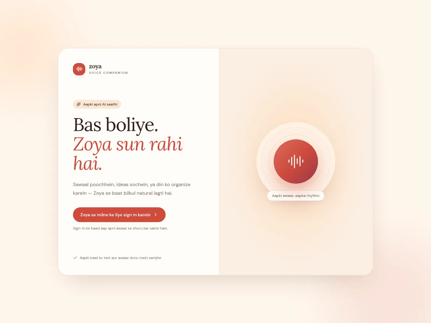 Zoya AI Voice Assistant