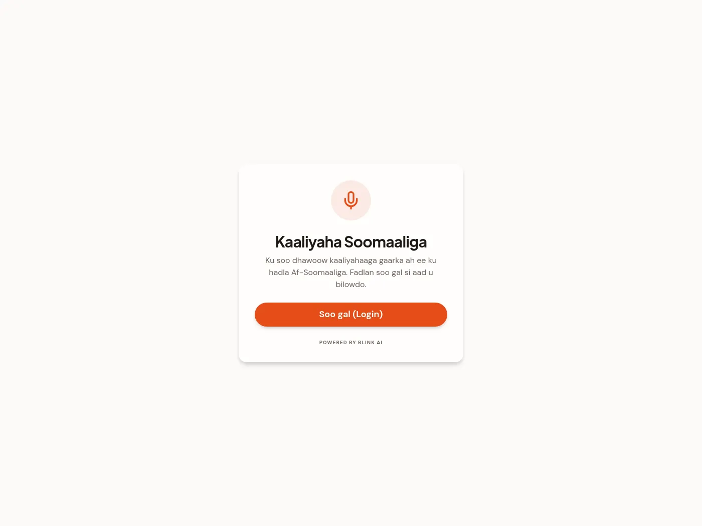 Somali AI Assistant