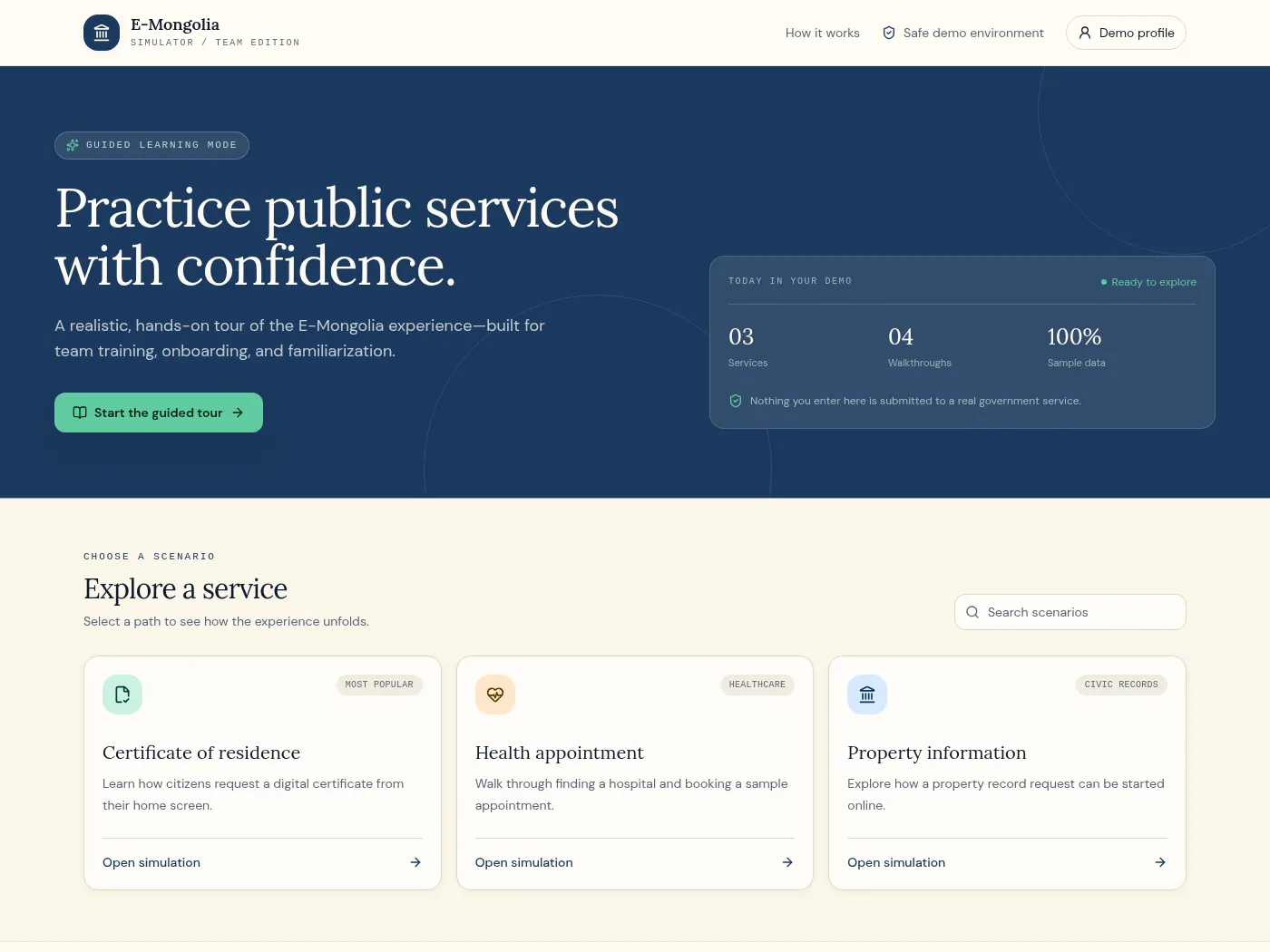 E-Gov Platform Simulator