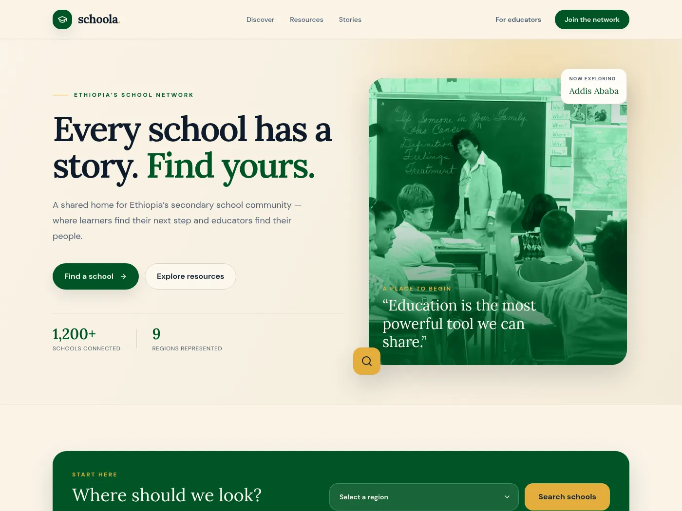 Ethiopian School Portal