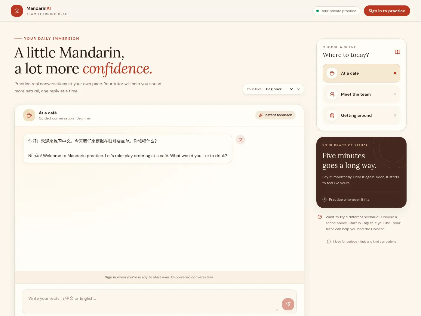 MandarinAI Tutor