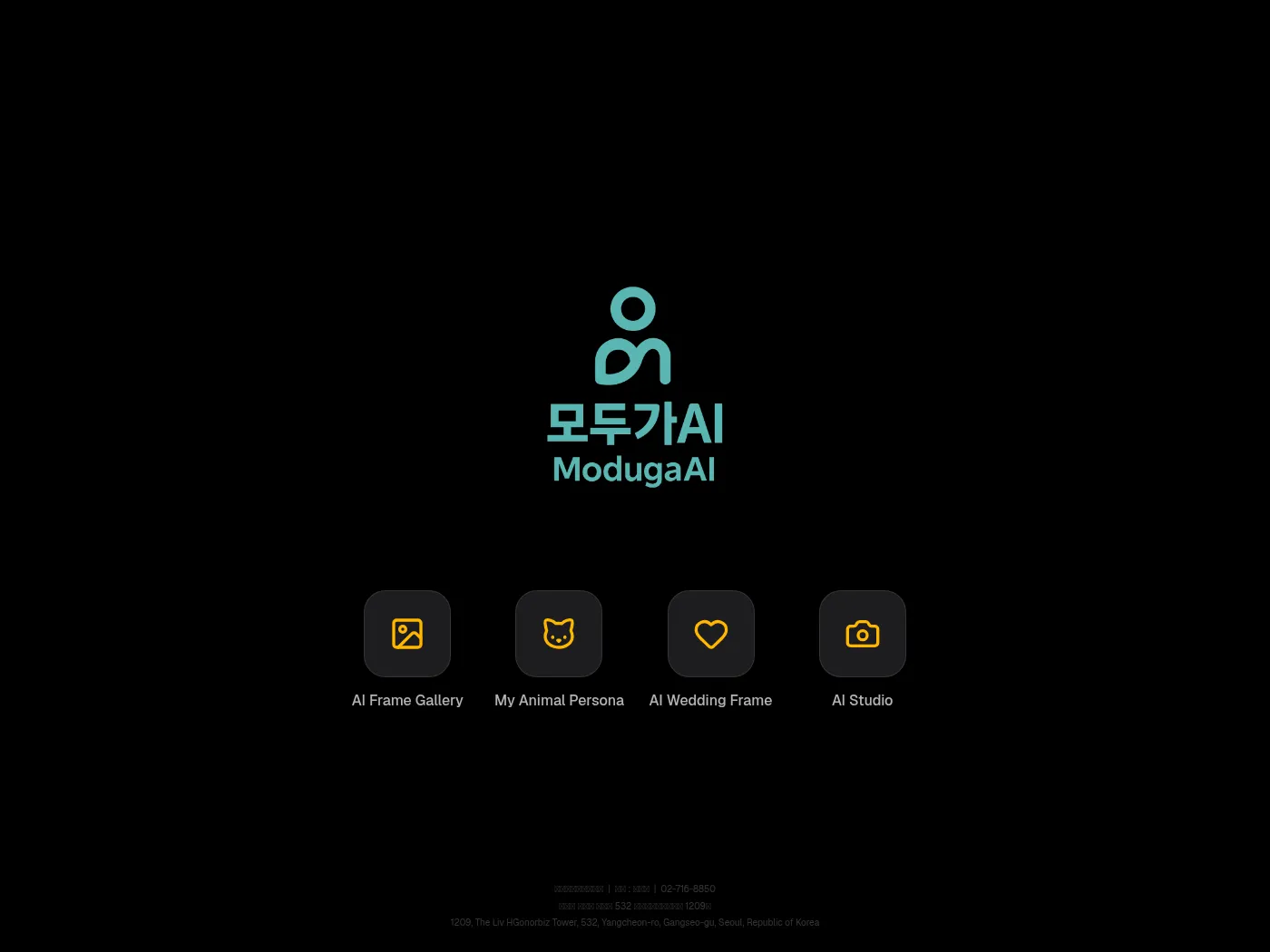 AI Frame Gallery