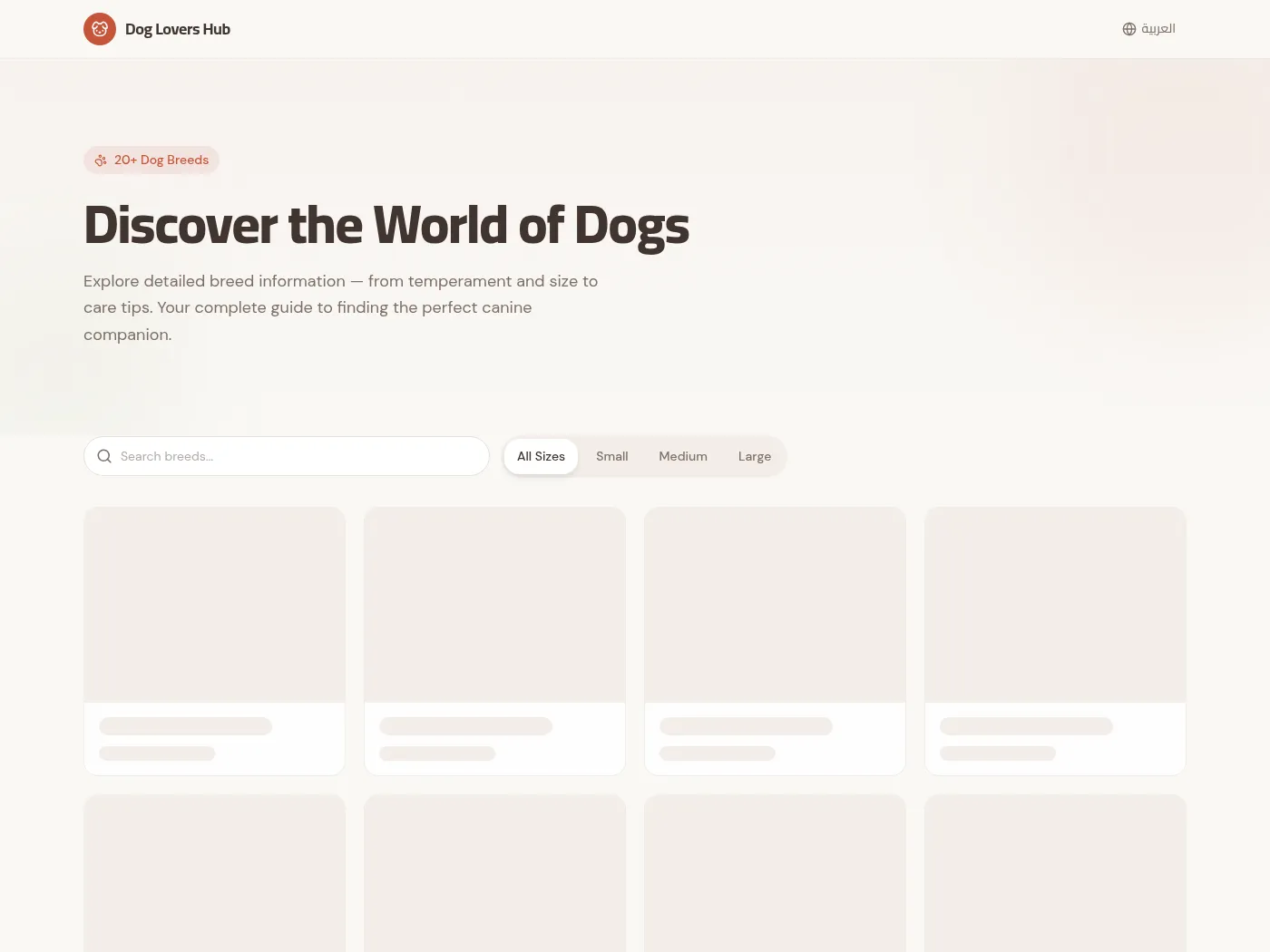 Dog Lovers Hub
