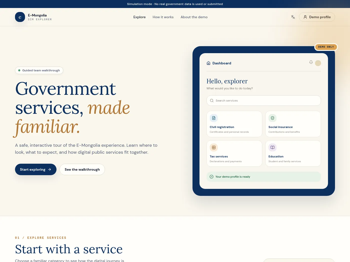 E-Gov Sim Explorer