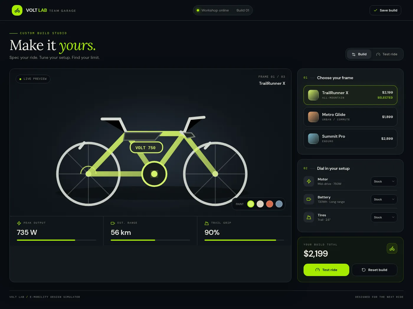 eBike Customizer Game