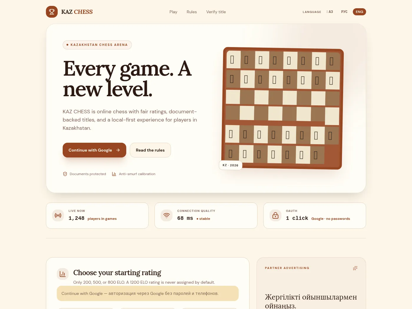 KAZ Chess Platform