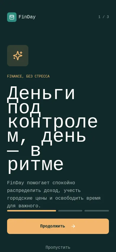 FinDay Organizer