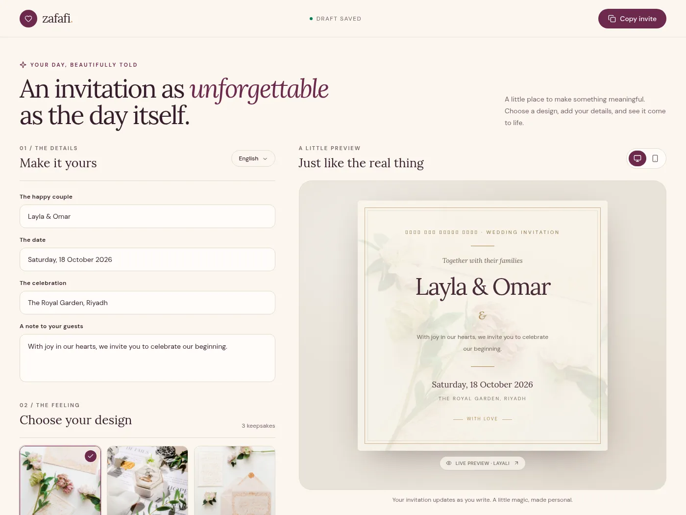 Zafafi Wedding Invites