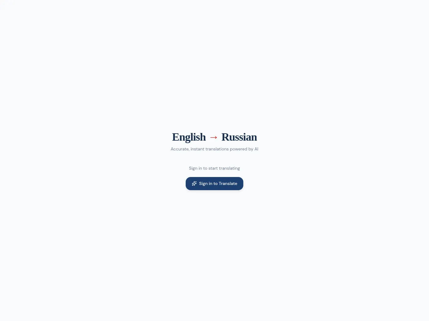 English-Russian Translator