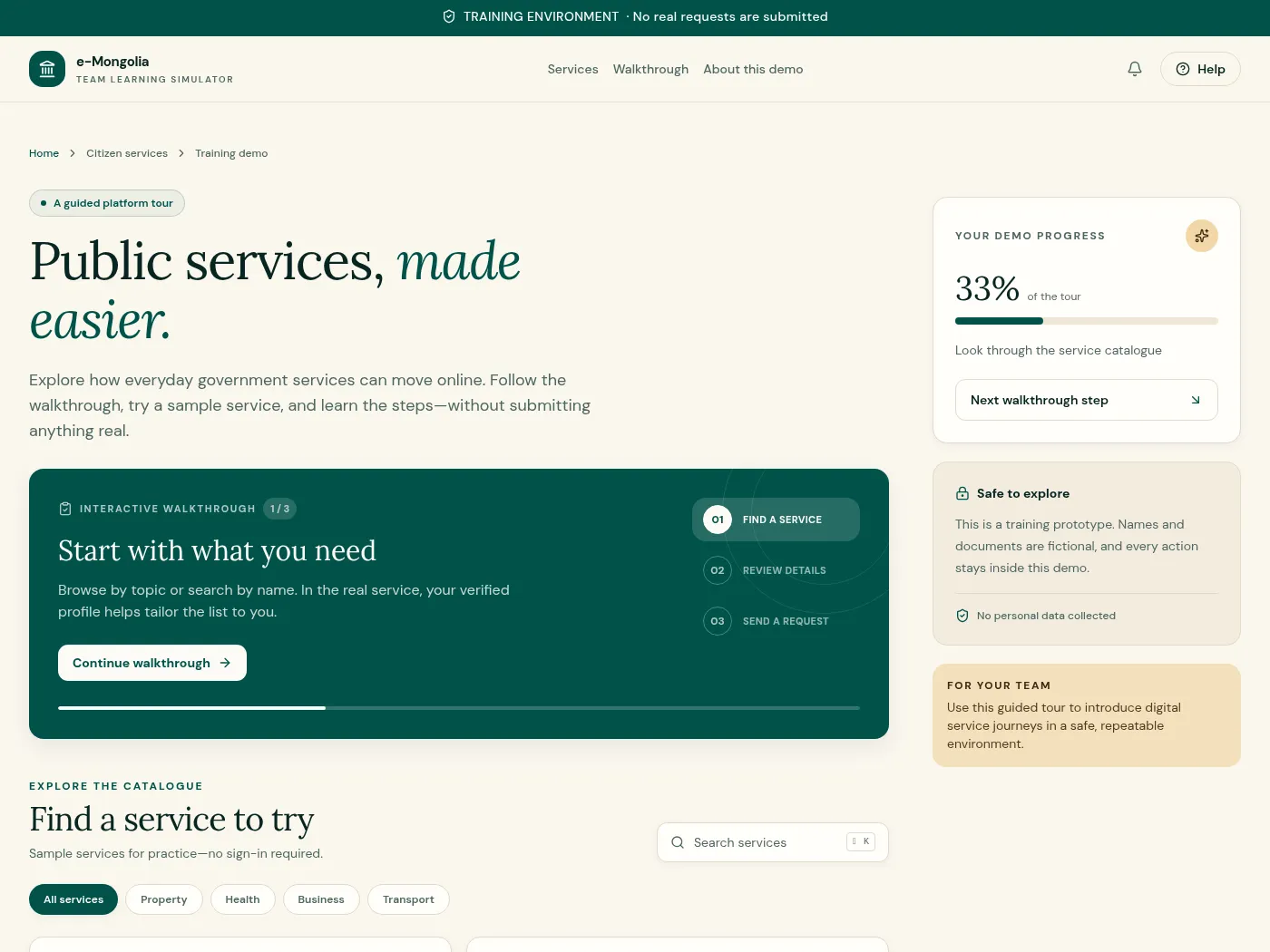 E-Gov Simulator
