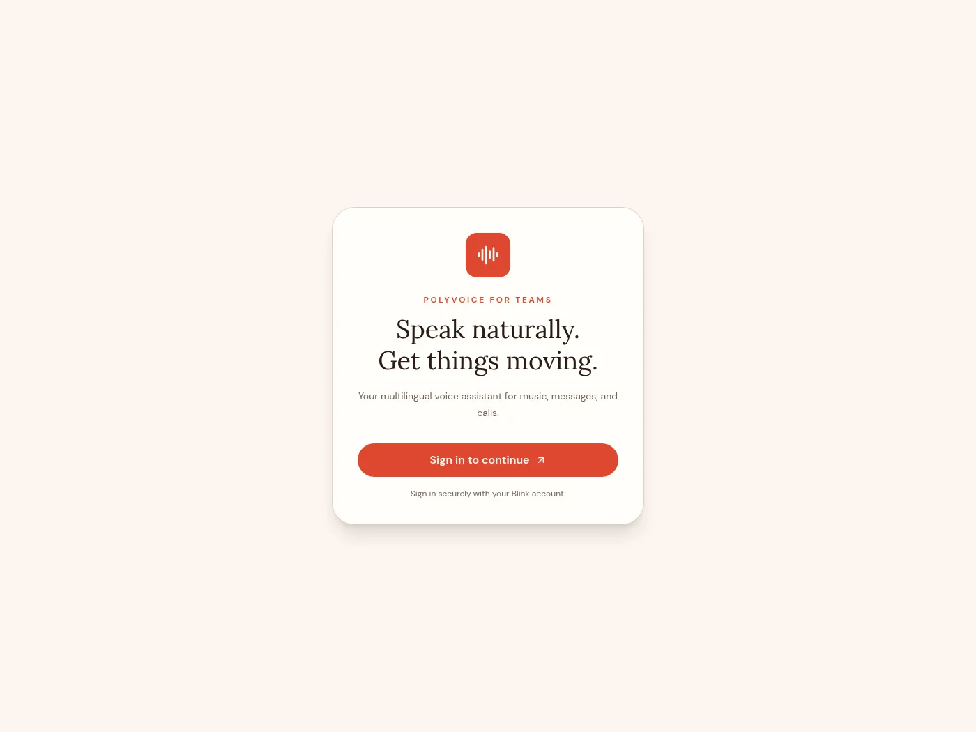 PolyVoice Assistant