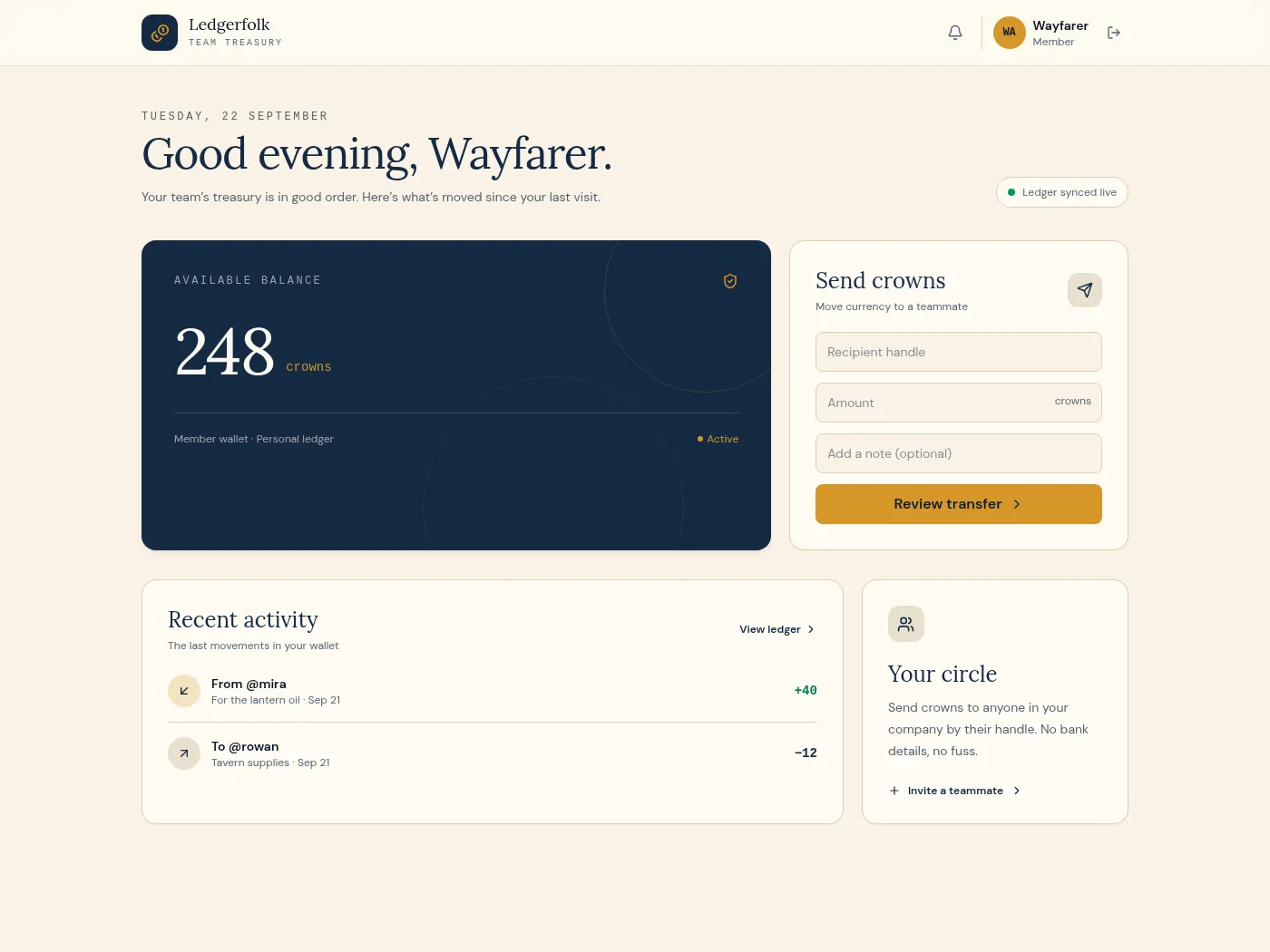 LARP Wallet Exchange