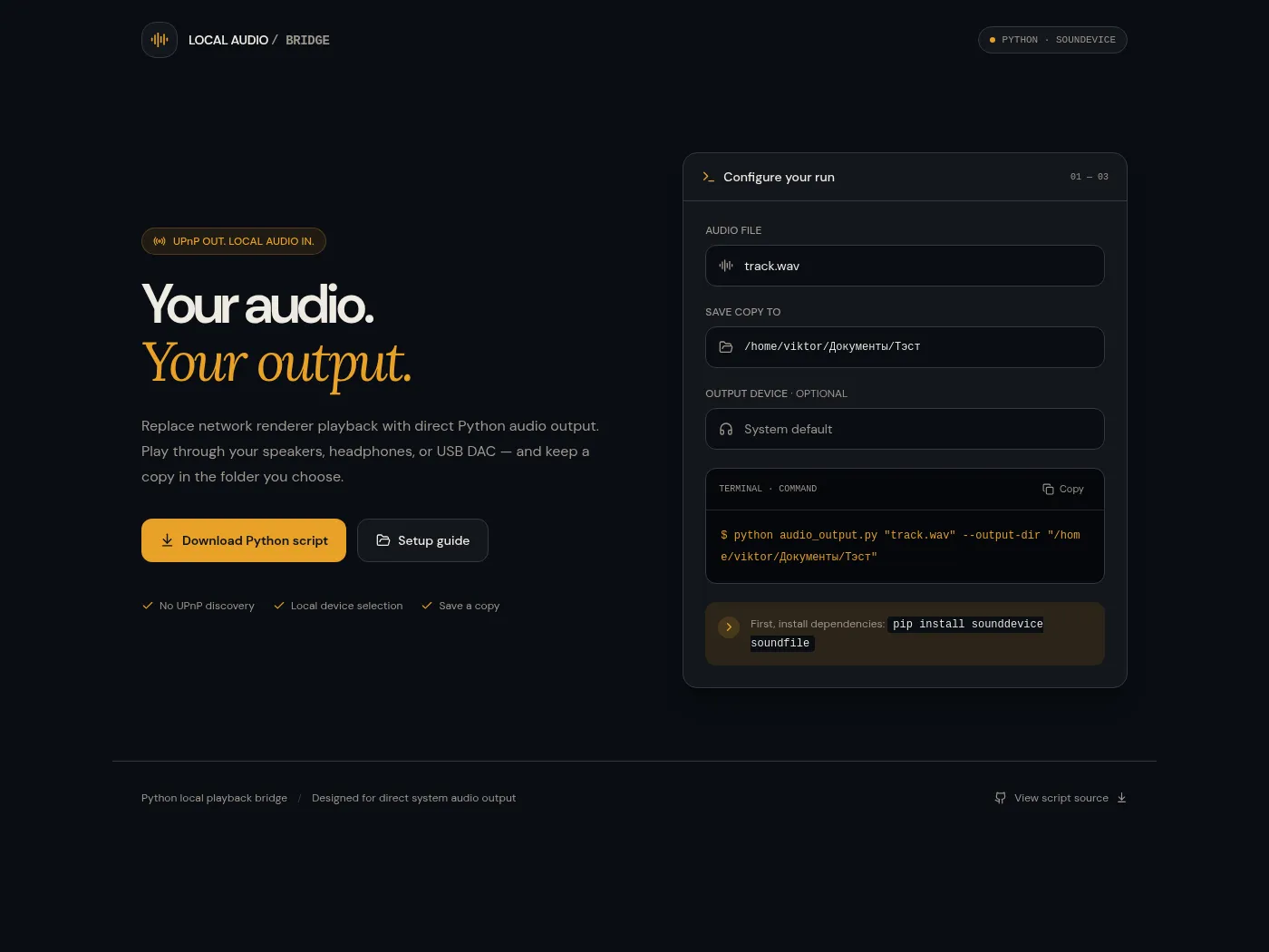 Python UPnP-Audio Bridge