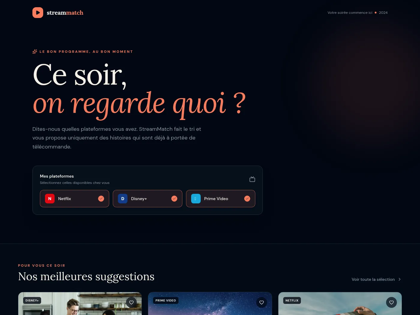 StreamMatch