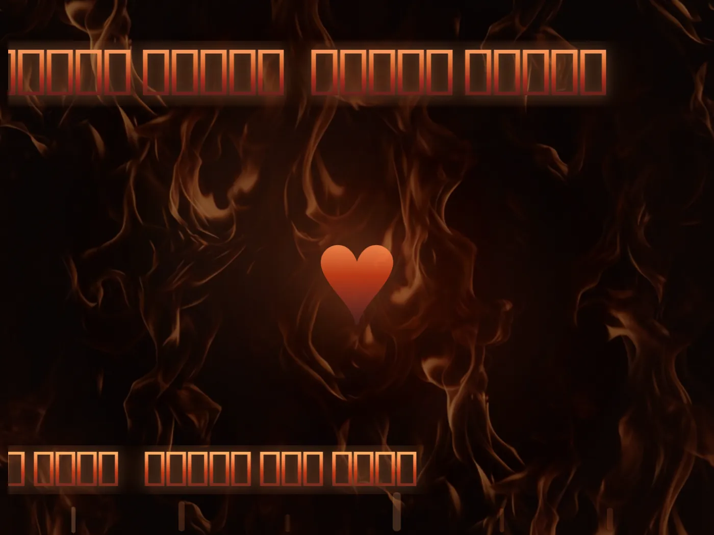 Ash Love Landing