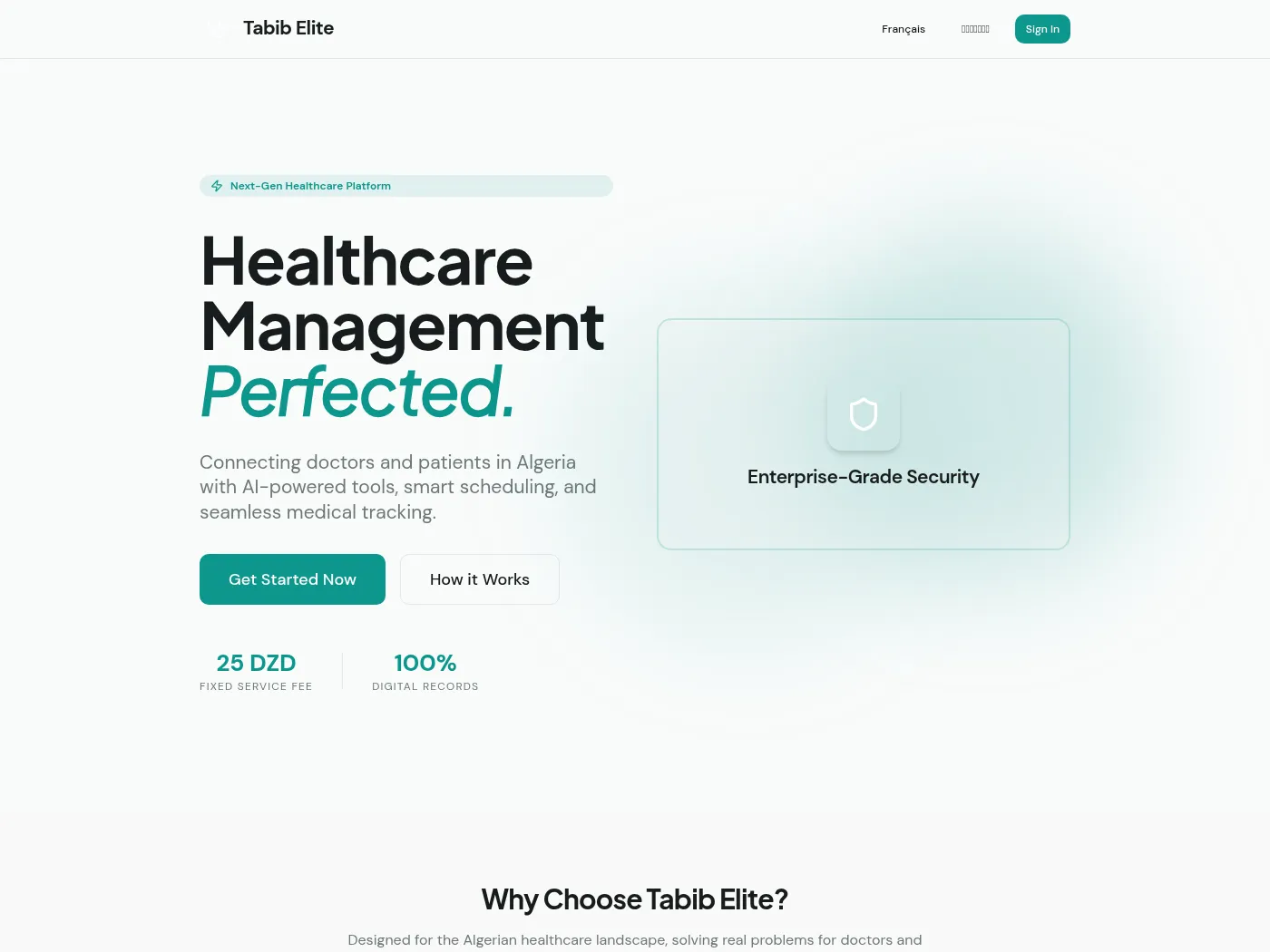 Tabib Elite Medical Hub