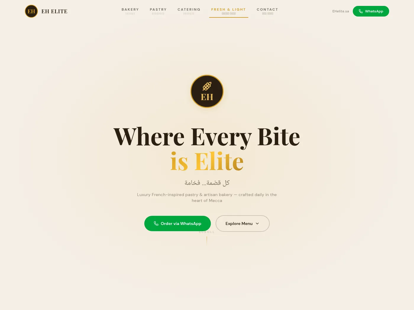 Elite EH Boutique Website