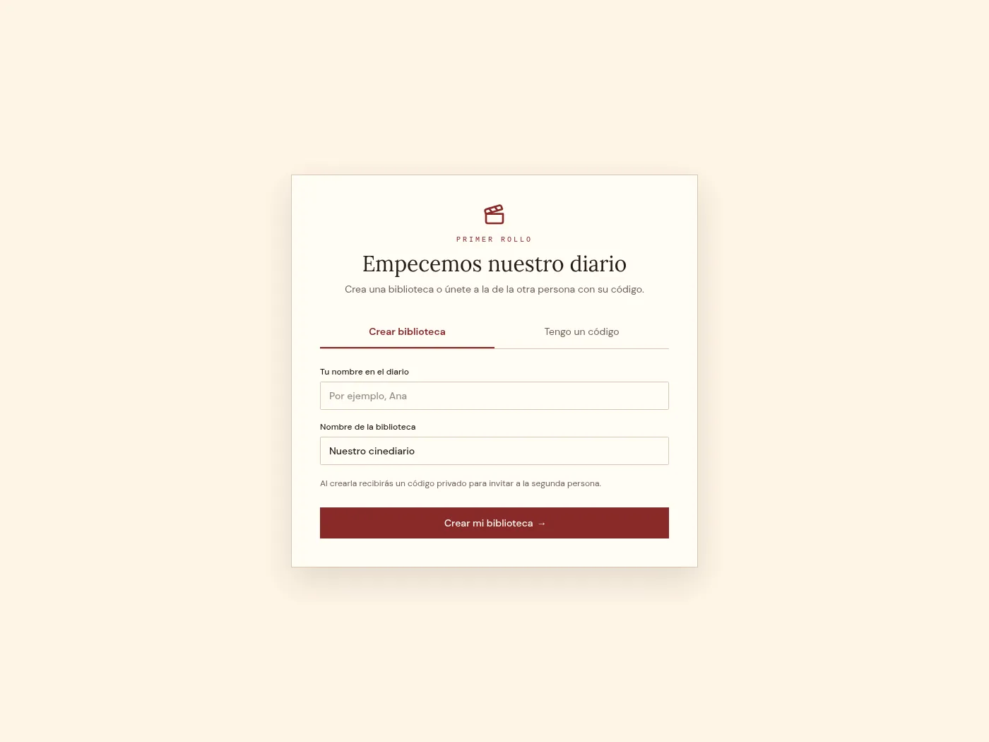 Cine