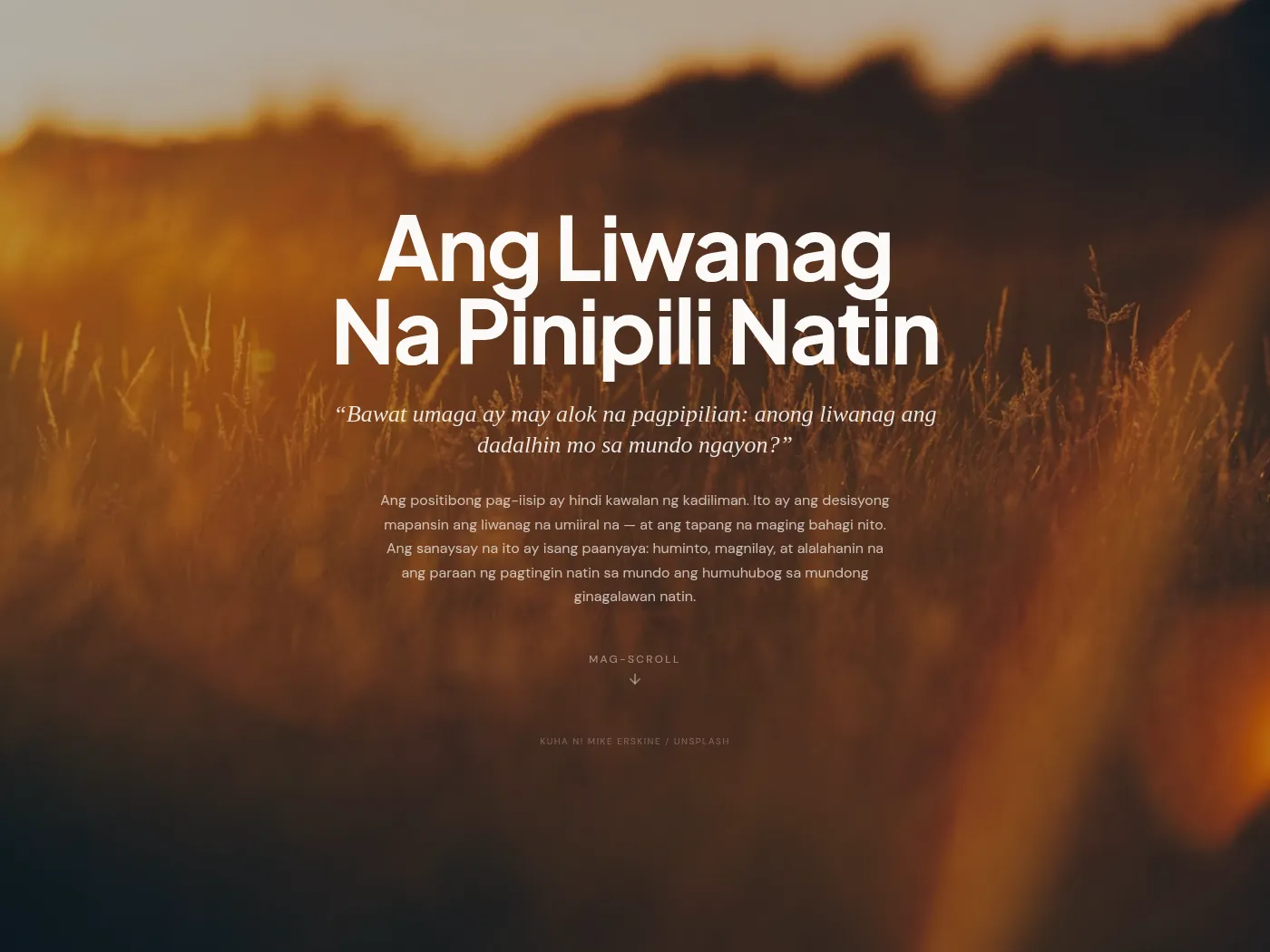 Positive Thoughts Essay