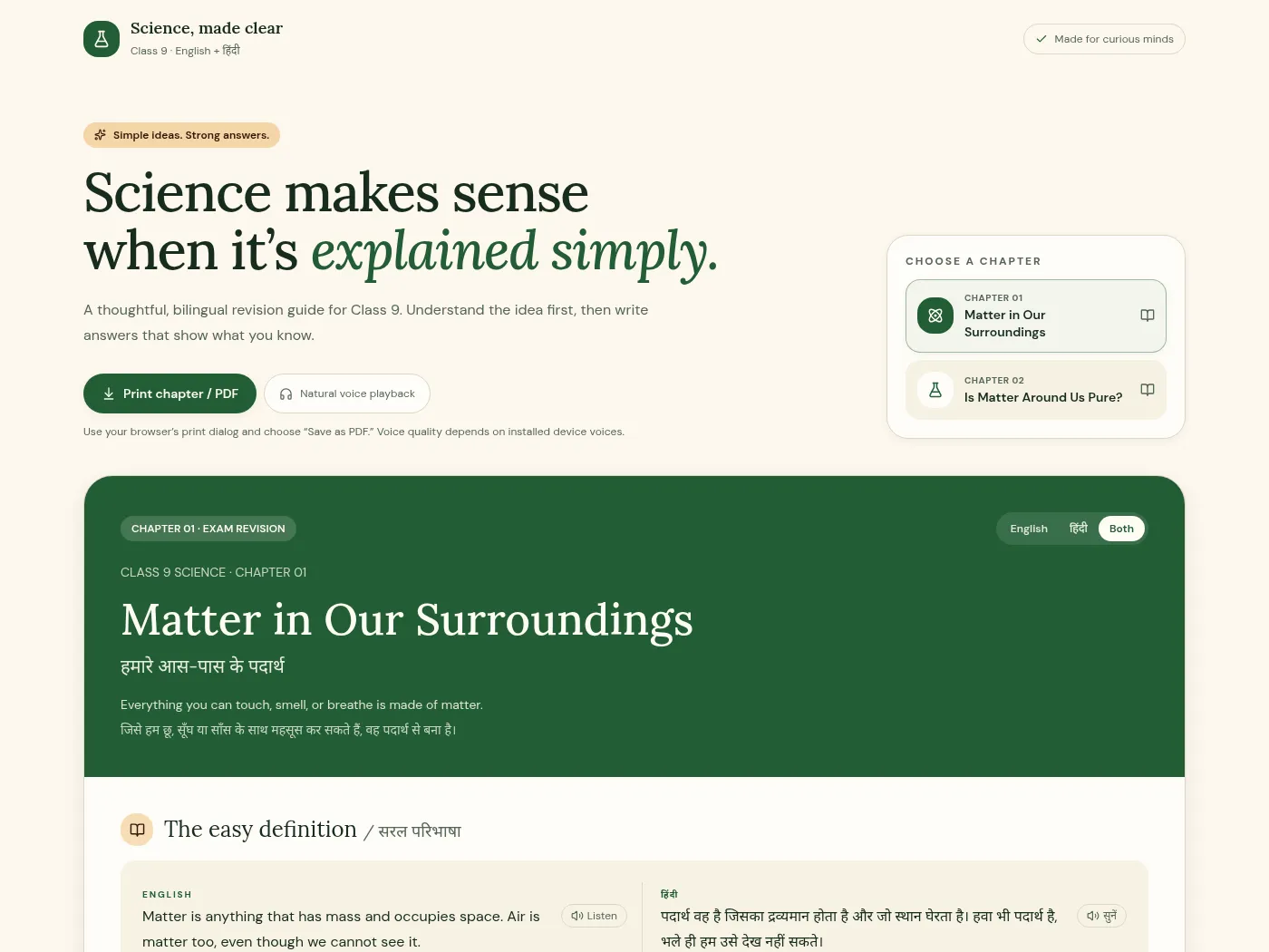 Bilingual Science Guide