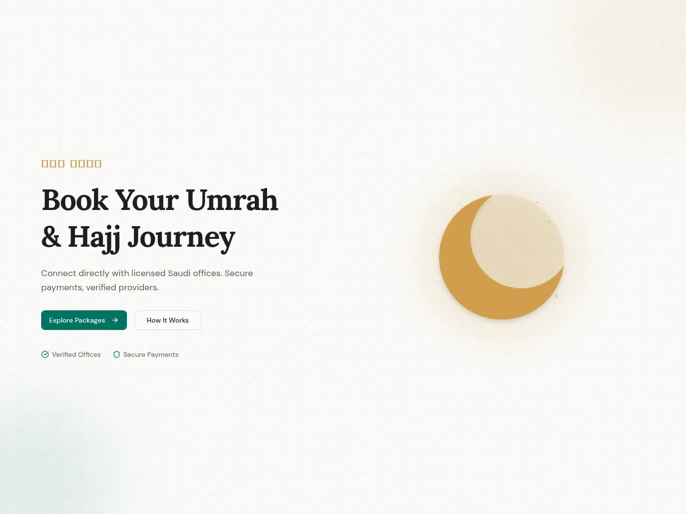 UmrahConnect Marketplace