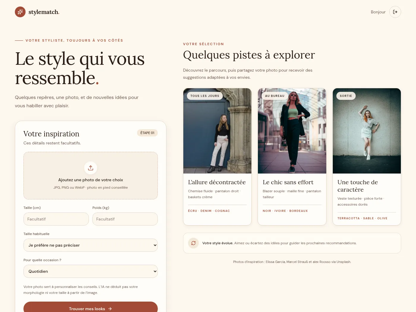 StyleMatch AI