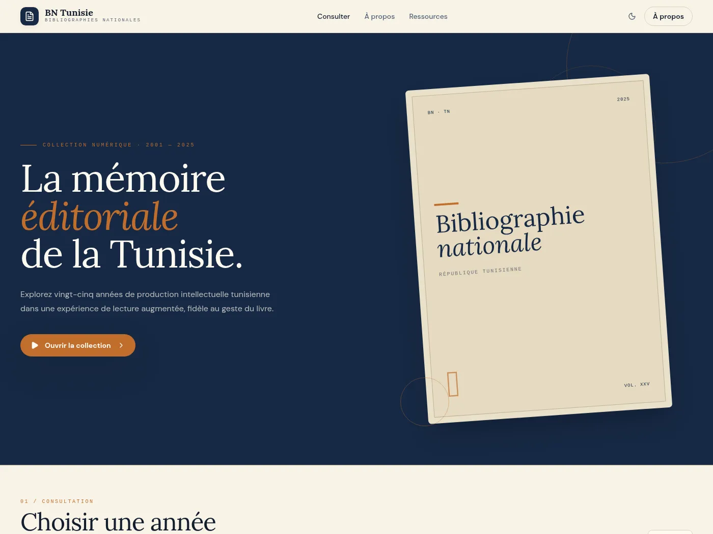 Tunisie eBook Flipbook