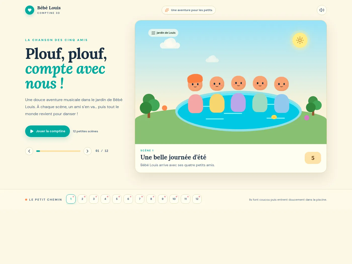 Bébé Louis Comptine 3D