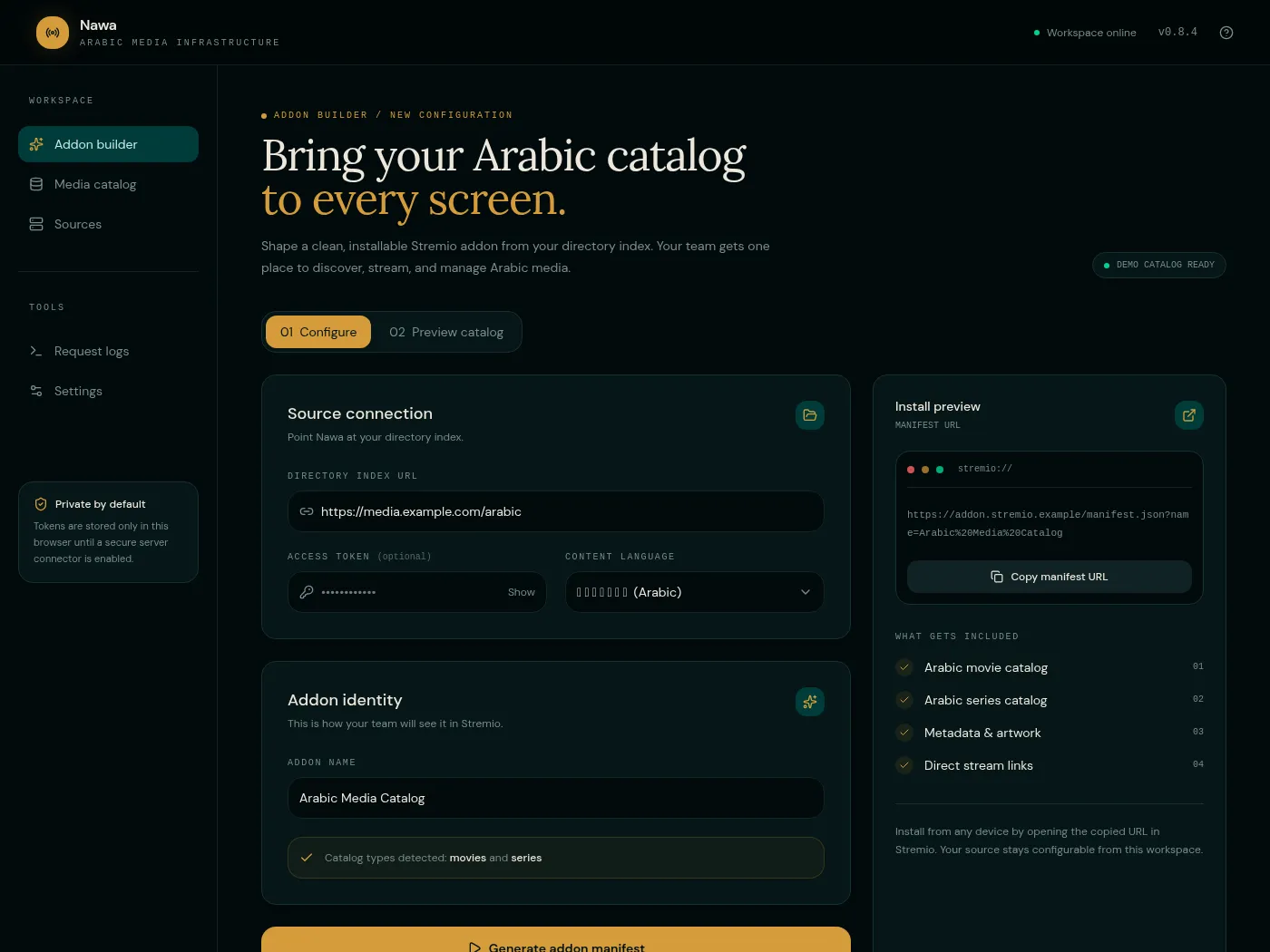 Stremio Arabic Media Server