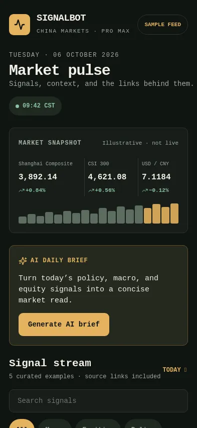 SignalBot Pro Max