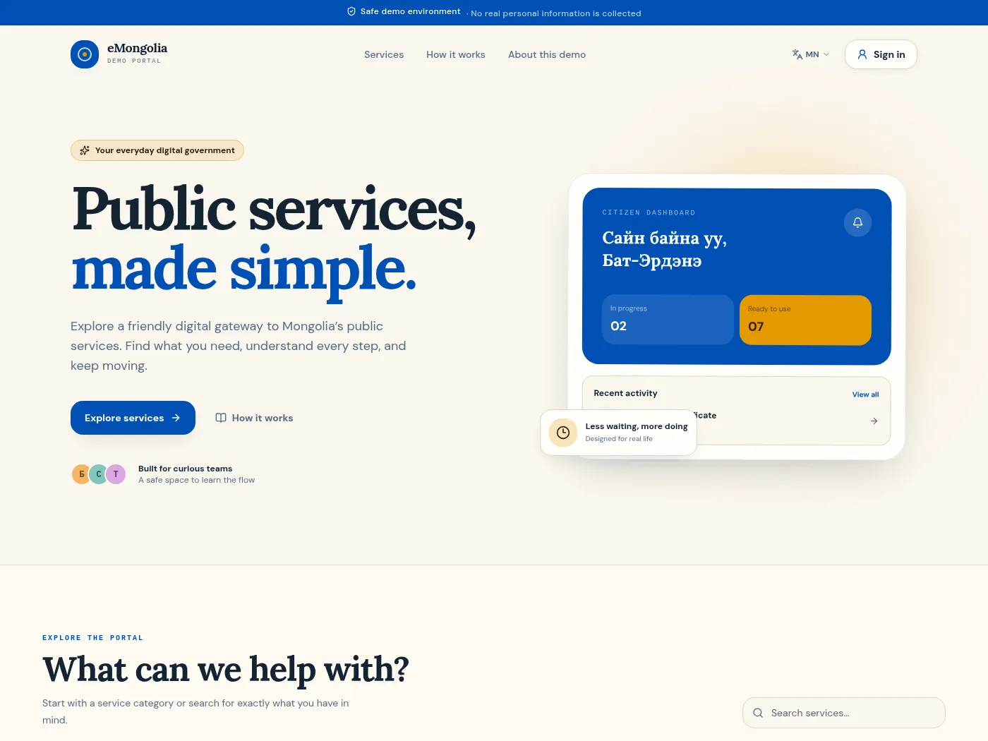 eMongolia Demo Portal